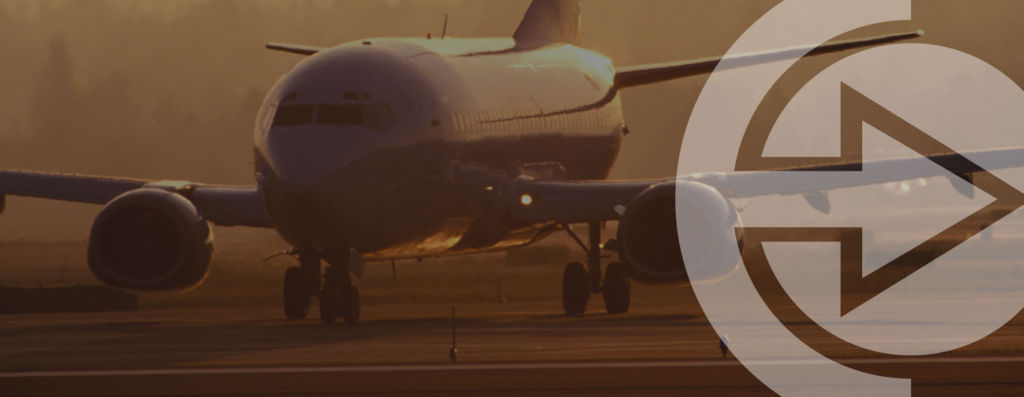 International - Arrival Express